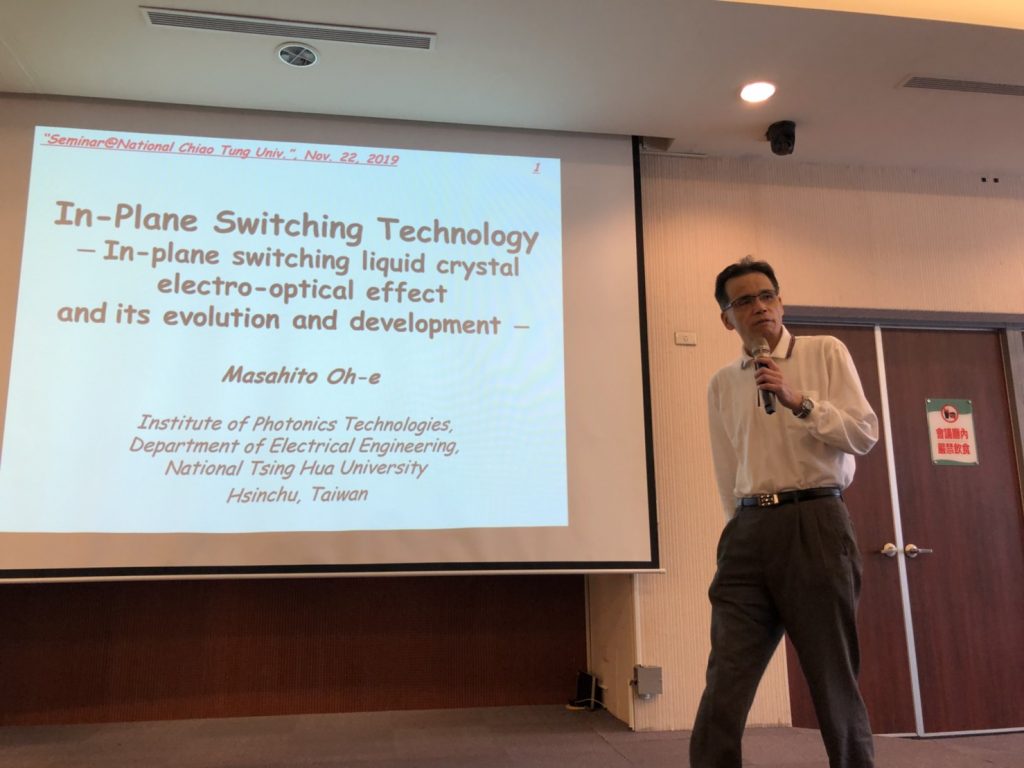 Optoelectronics Soft-Matter Lab