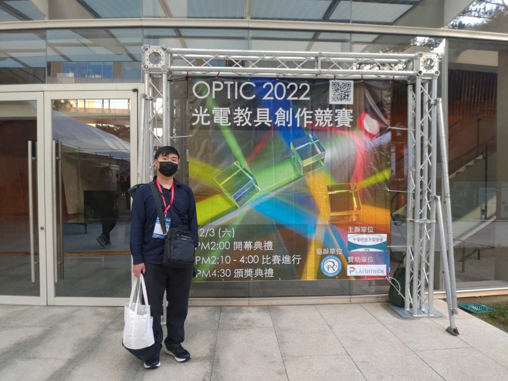 Optoelectronics Soft-Matter Lab