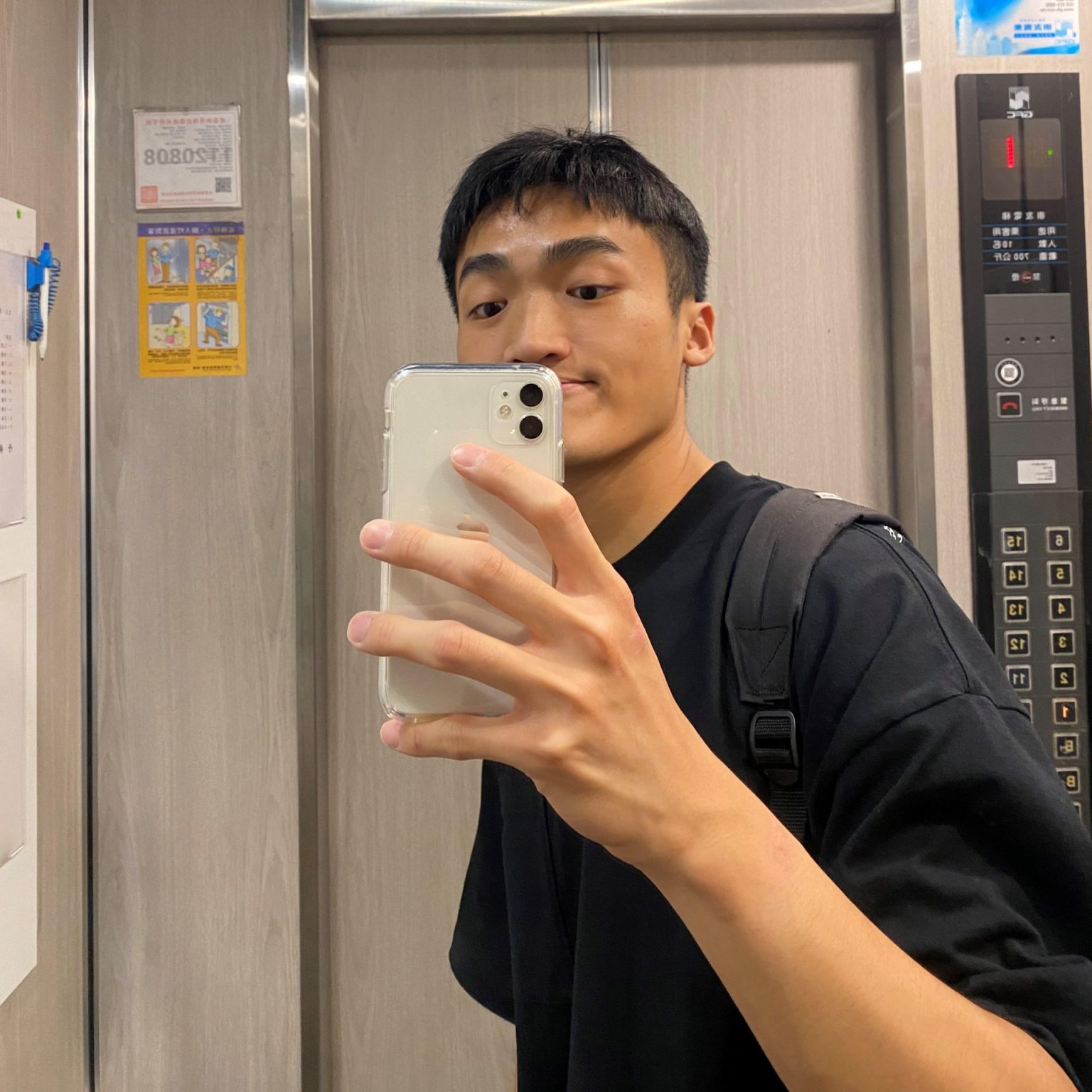 TEAM – Yang Research Group